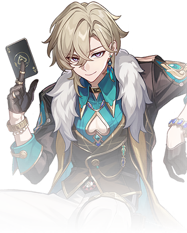 HSR Banner History