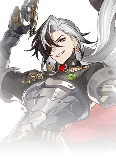 HSR Banner History